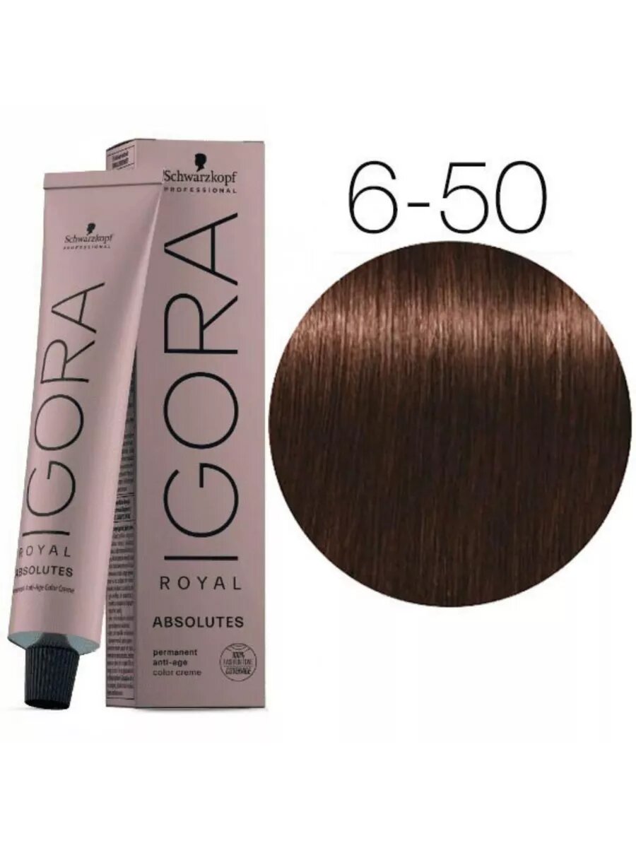 Schwarzkopf IGORA ROYAL Absolute 6-50 Краска для седых волос