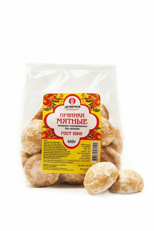 Пряники Щекино Мятные, 14 шт по 400 г