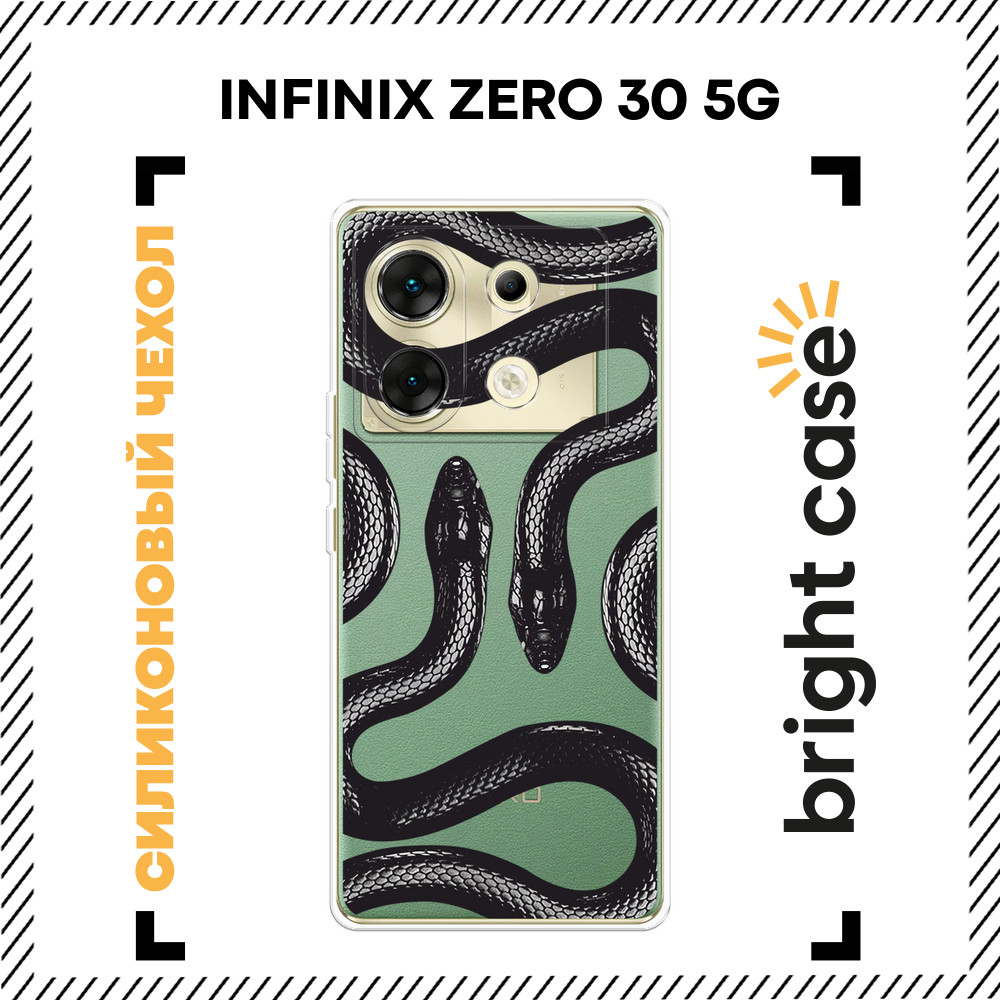 Чехол на Infinix Zero 30 5G / Инфиникс Зеро 30 5G с принтом Черные змеи, прозрачный