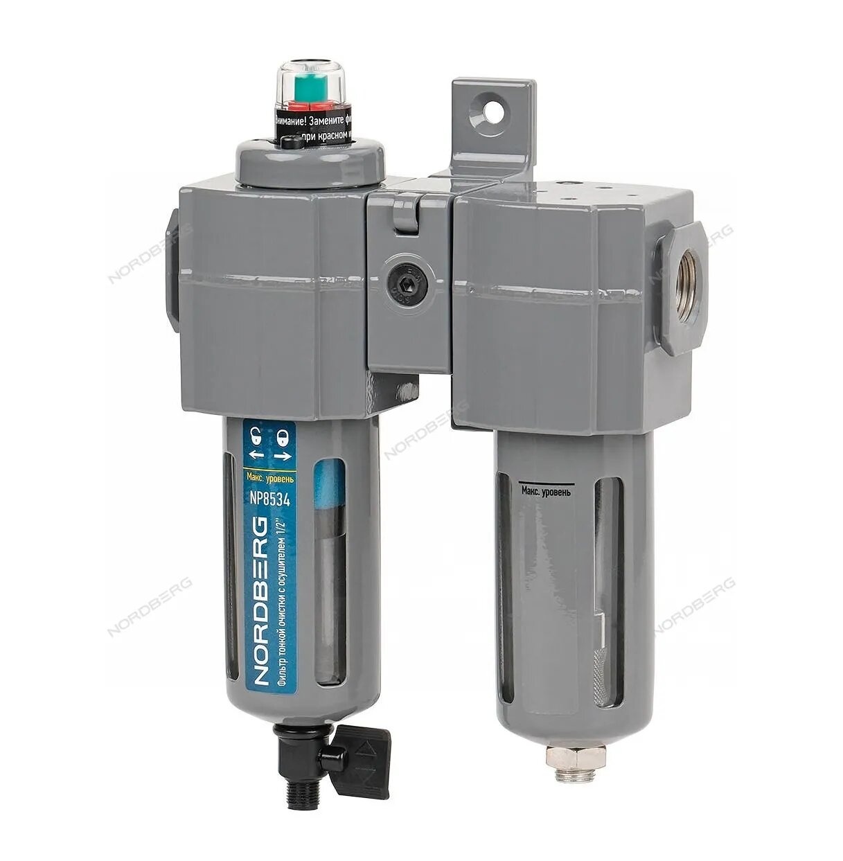 NP8534 Фильтр воздушный тонкой очистки (0,01µm) + осушитель 1/2" NORDBERG NP8534
