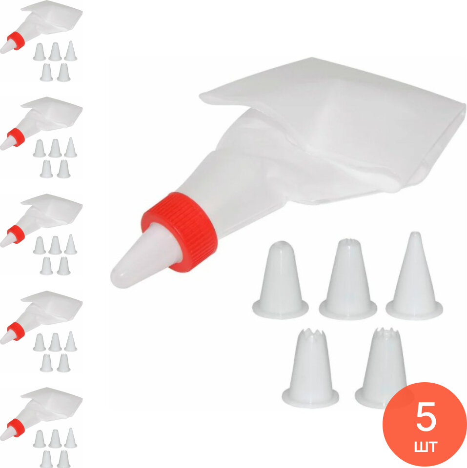 Кондитерский мешок MultiDom / МультиДом JH80-1 многоразовый 6 насадок, пластик белый 21×12см, объем 350мл / кондитерские принадлежности (комплект из 5 шт)
