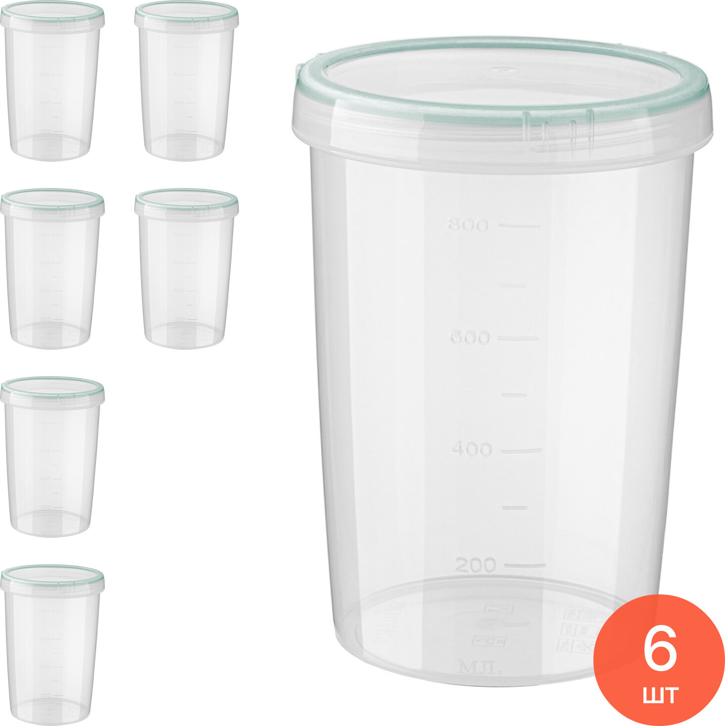 Банка для сыпучих продуктов Phibo / Фибо Винтаж с закручивающейся крышкой пластиковая, прозрачная, 1л / посуда для кухни (комплект из 6 шт)