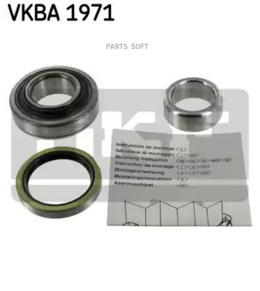 SKF VKBA1971 Подшипник ступицы комплект ()