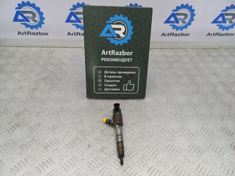 Б/У Форсунка дизельная Great Wall Hover / Грейт Вол Ховер GW 2.8 TC-2 95 Л.С. дизель 2008