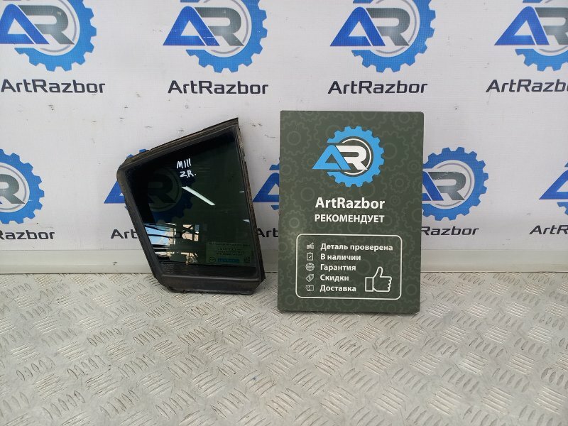 Б/У Стекло двери задней правой (форточка) Mazda Mazda 6 GJ / Мазда Мазда 6 GJ 2.2 SH. Дизель 2015