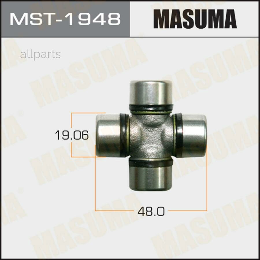 MASUMA MST-1948 Крестовина рулевого механизма 19.05x48 MASUMA MST-1948