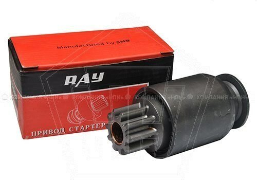 Привод стартера камаз д243, д245, д260 ray