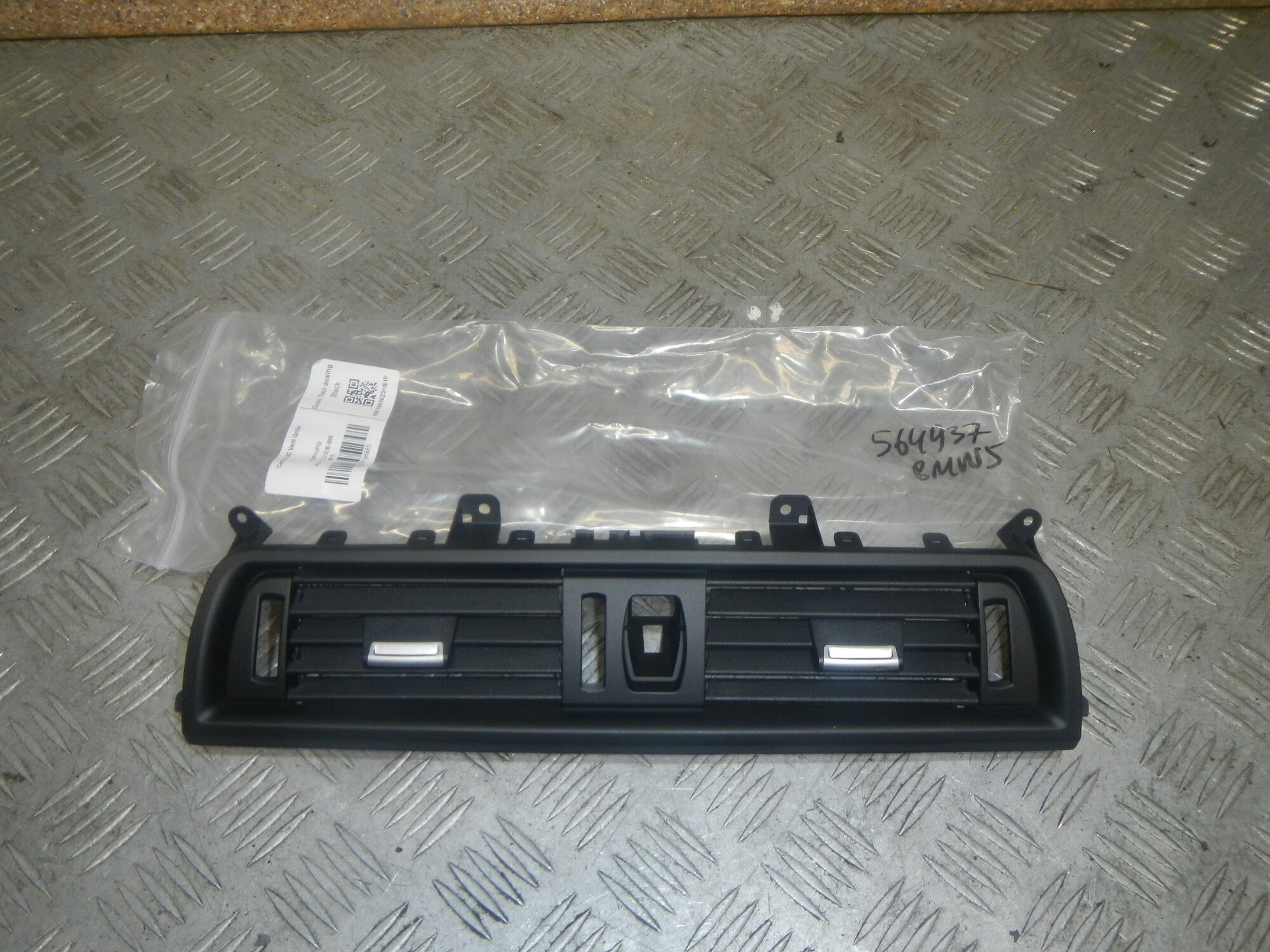 Б/У Дефлектор воздушный, BMW (БМВ)-5 (F10, F11) (09-16) BMW 5 (F10, F11) (09-16) Дубликат, новый. 564937 BMW арт. 642291...