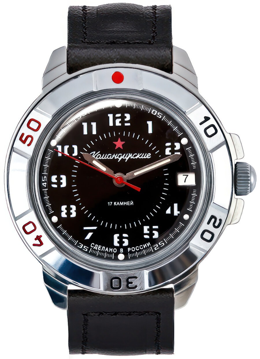 Наручные часы Командирские