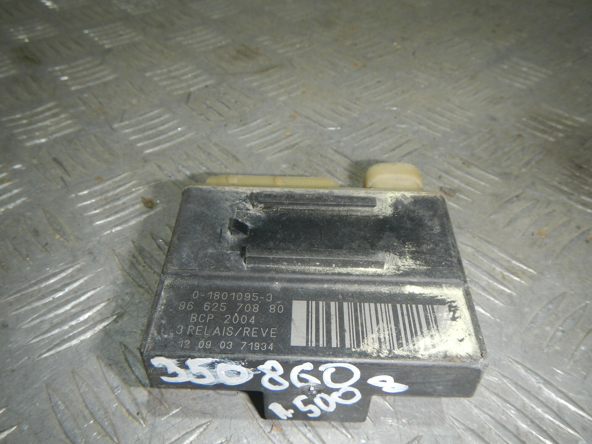 Б/У Реле, Peugeot (Пежо)-5008 (09-) PEUGEOT 5008 (09-) Реле свечей накала Без повреждений 350860 Peugeot-Citroen арт. 980...