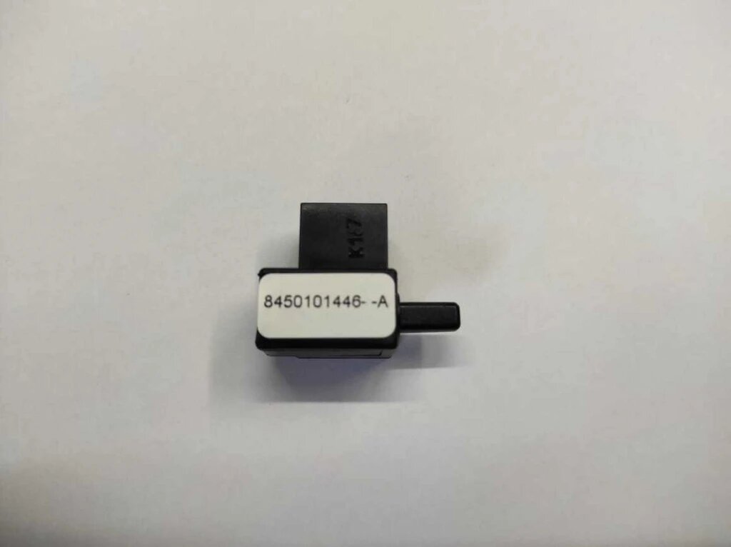 Кнопка рычага ручного тормоза для а/м Lada Vesta