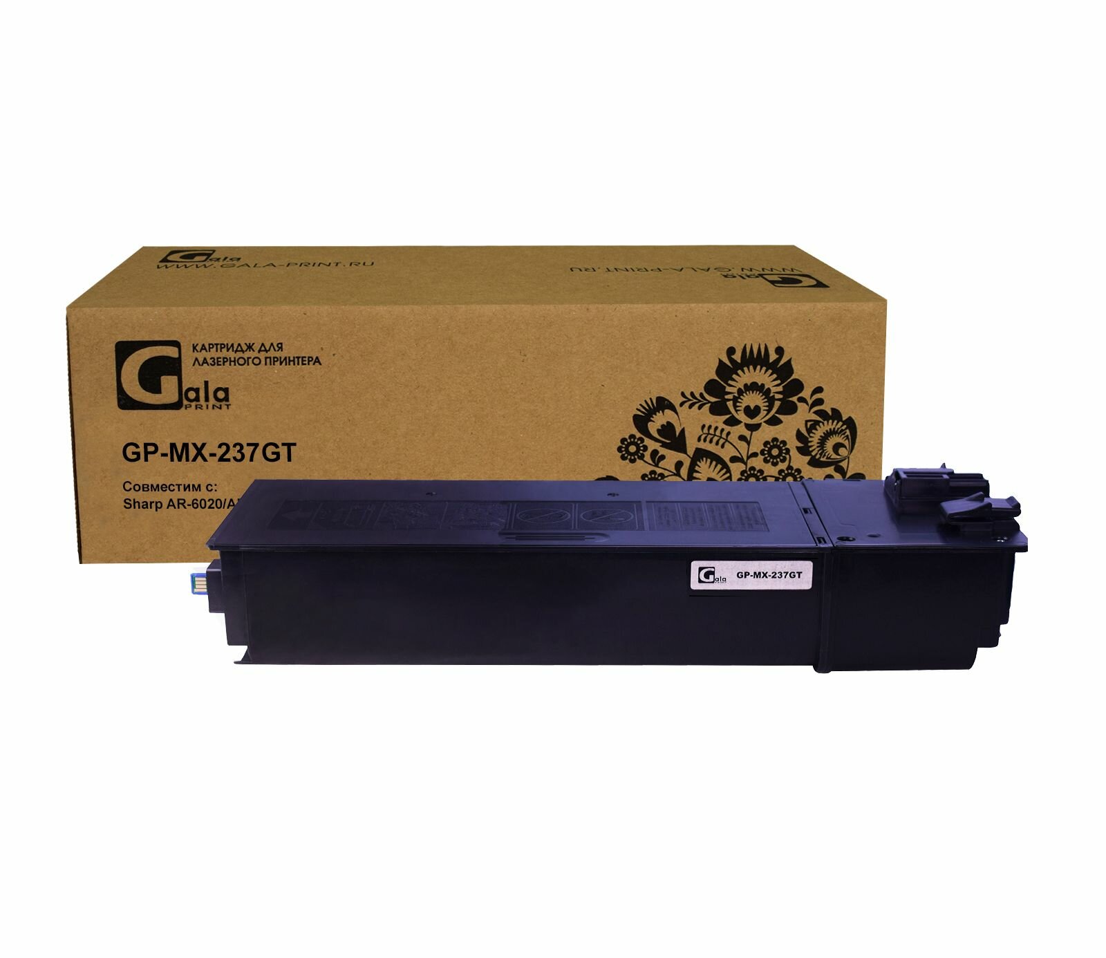 Картридж GalaPrint MX-237GT для принтеров Sharp AR-6020/AR-6023/AR-6026/AR-6031 20000 копий лазерный, совместимый