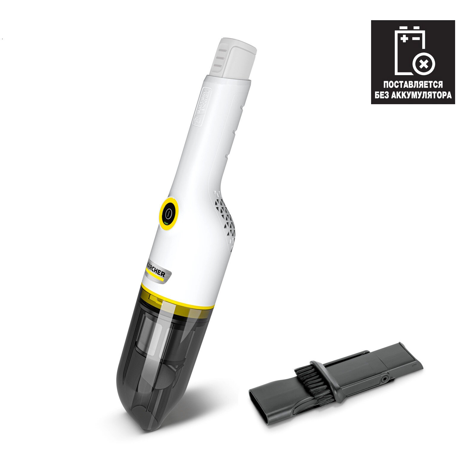 Пылесос ручной аккумуляторный Karcher CVH 2-4 без АКБ и ЗУ (1.198-450.0), белый