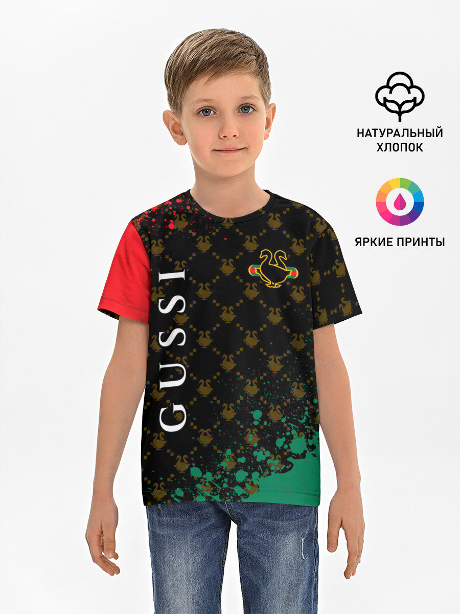 Футболка хлопковая детская GUSSI / ГУСИ