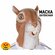 Маска Кролика