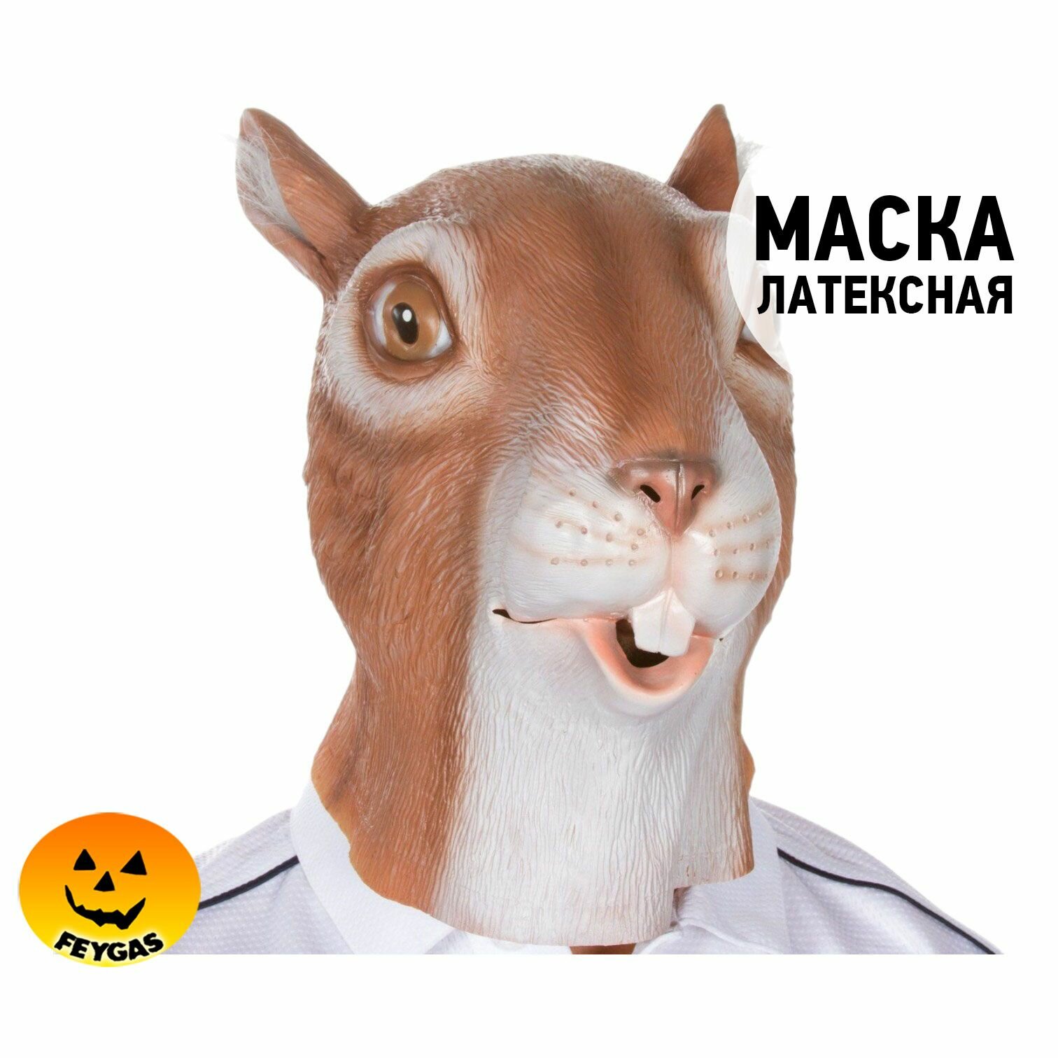 Маска Кролика