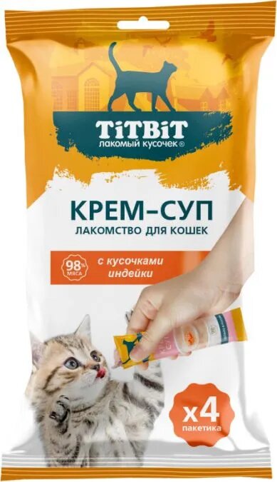 Лакомство Титбит для кошек крем-суп с кусочками Индейки 4шт*10г