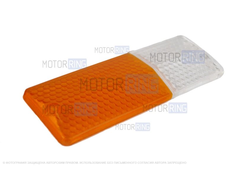 Стекло бело-оранжевое правого подфарника для ВАЗ 2106