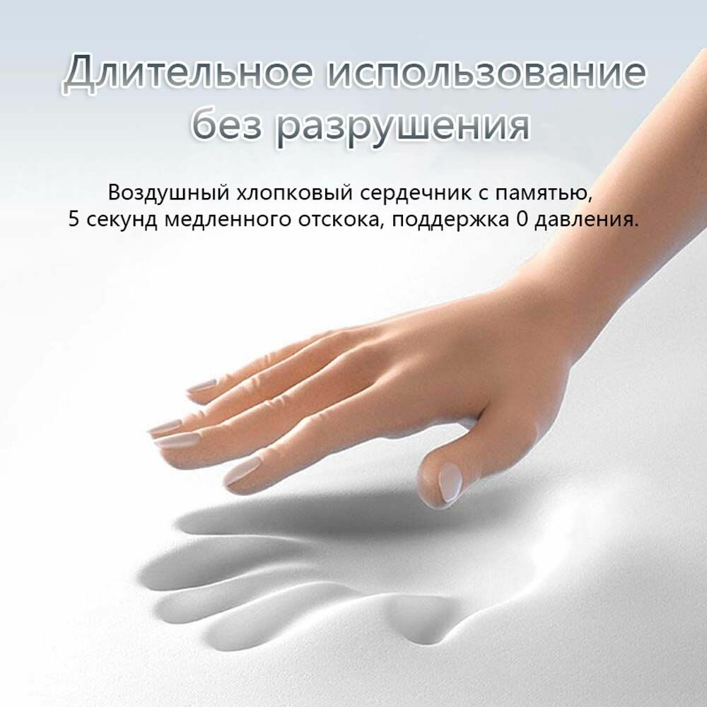Подушка для кушетки — фото 1