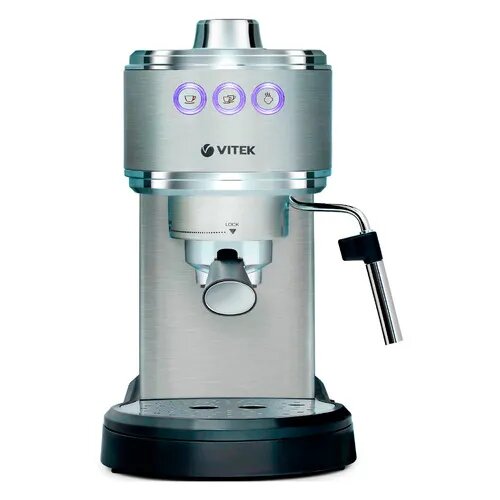 Кофеварка Vitek VT-1515, рожковая, серебристый
