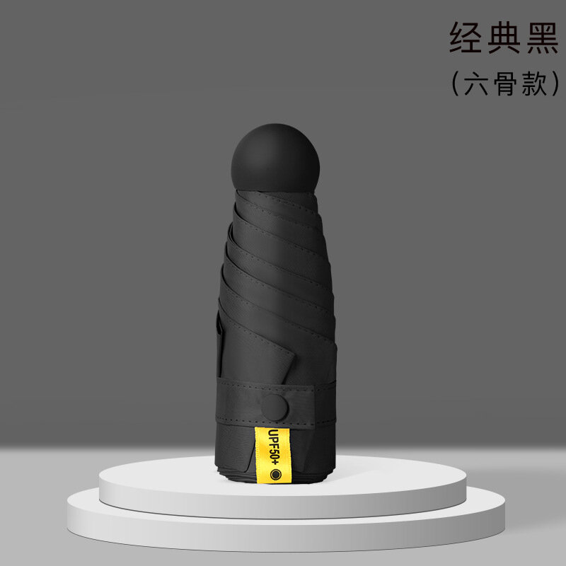 Зонт Asahi