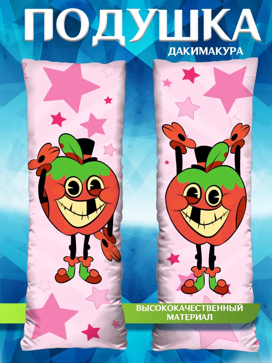 Подушка Дакимакура Адский Босс Лулу Helluva Boss 150х50