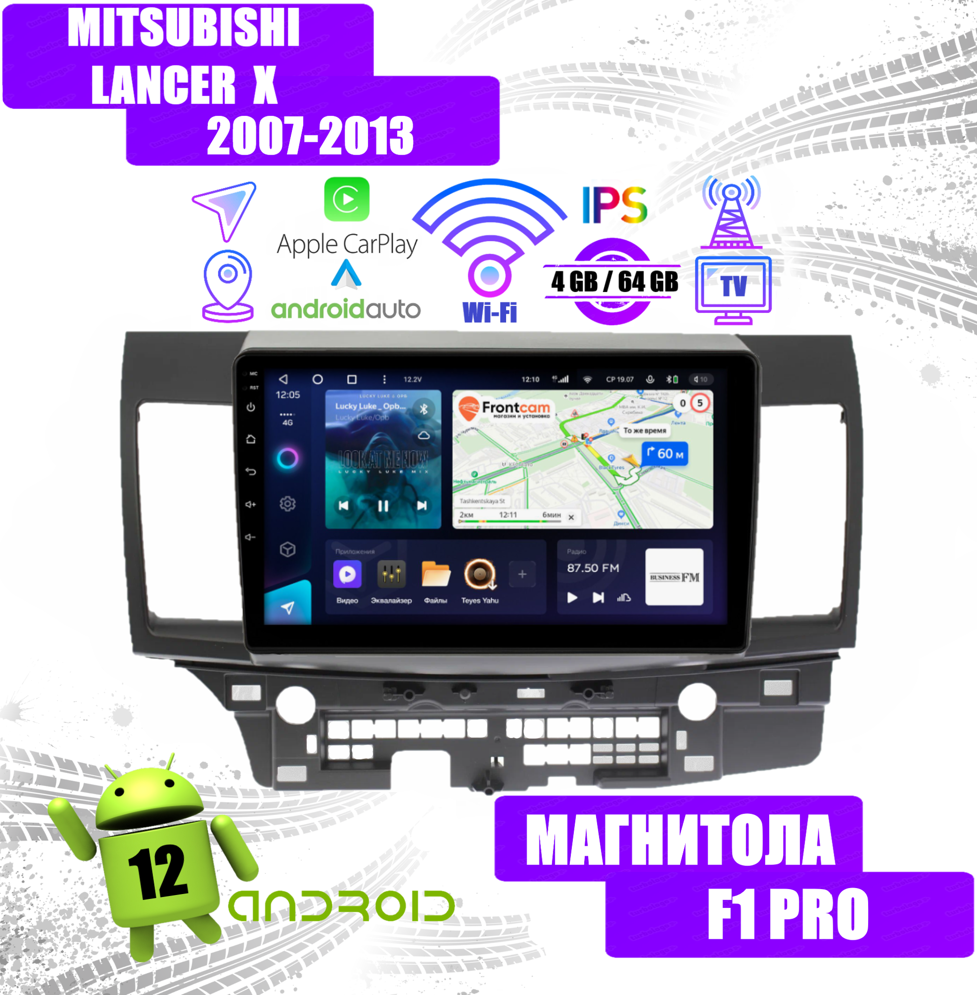 Автомагнитола для Mitsubishi Lancer X (2007-2013), Android 12, 4/64Gb, CarPlay, Android Auto, Bluetooth, WI-FI, GPS, сенсорные кнопки, поддержка кнопок на руле
