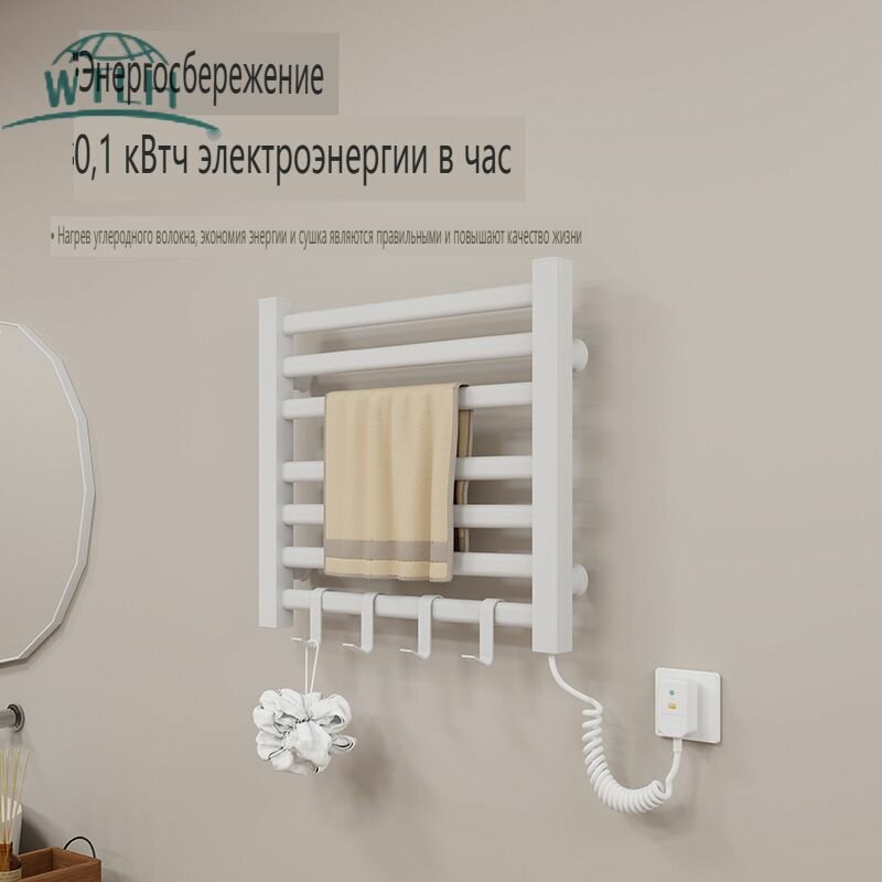 Полотенцесушитель — фото 1