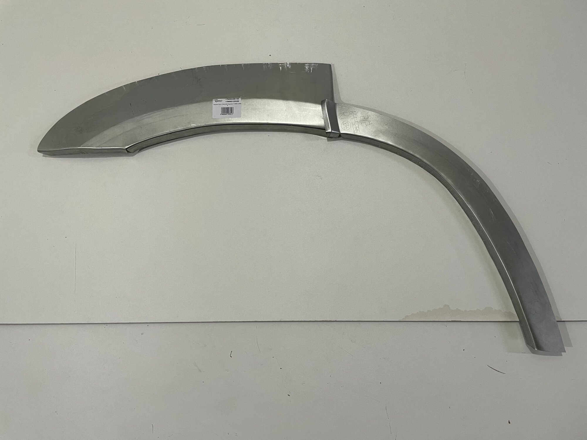 Арка задняя правая Chevrolet Equinox 1 , для автомобиля Шевролет Экинокс 1 , арки для автомобиля