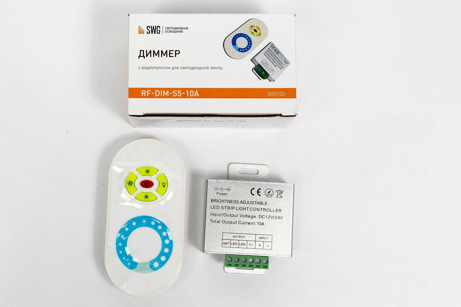 Диммер для ленты RF-DIM-S5-10A