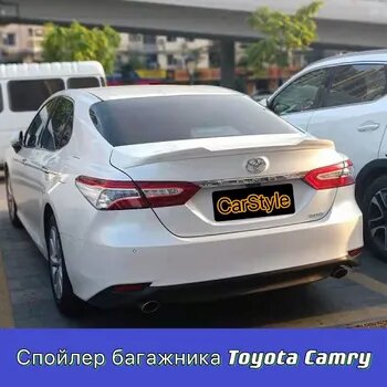 Toyota Спойлер автомобиля, 1300x485x34 мм, 1 шт.