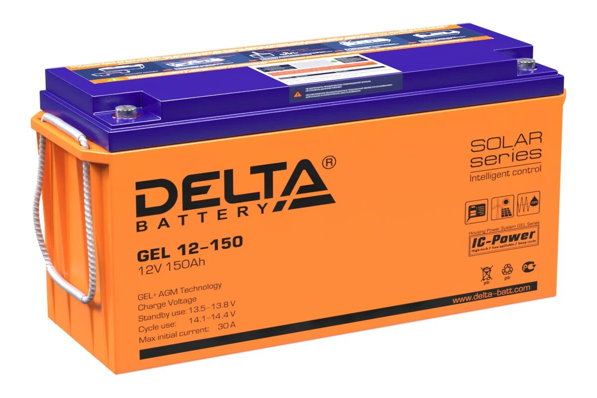 Аккумуляторная батарея Delta GEL 12-150 оранжевый/синий, 12В/150Ач