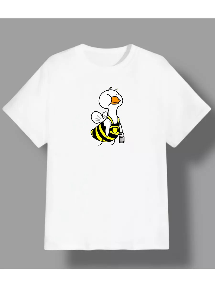 Футболка пчелка гусь