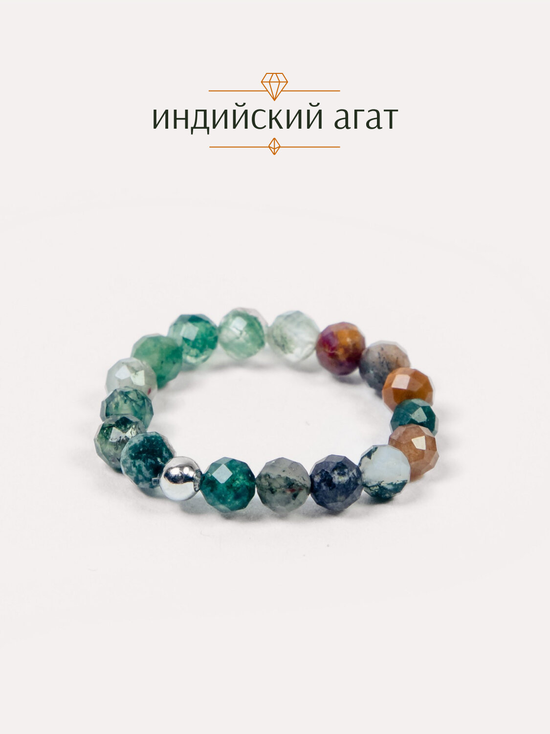 Кольцо плетеное, агат