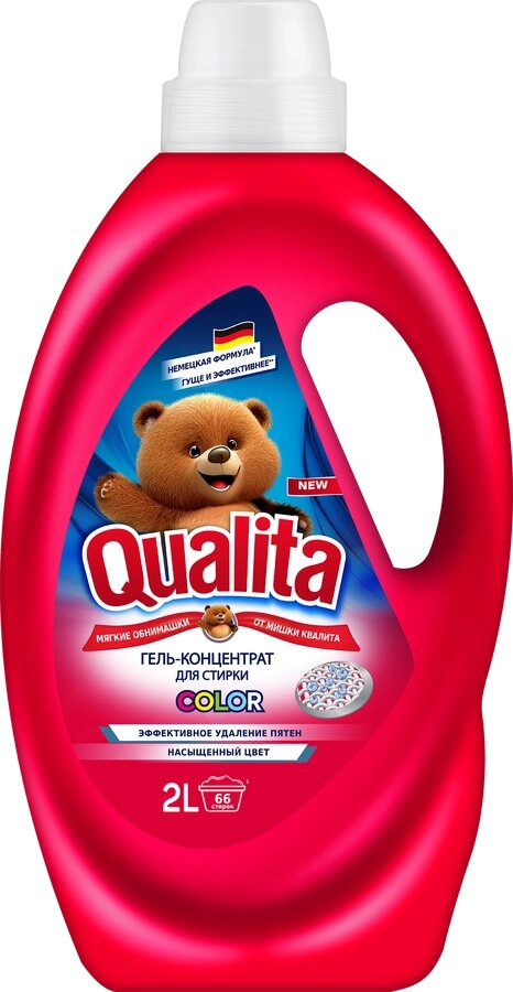 Гель для стирки цветного белья QUALITA, 2л