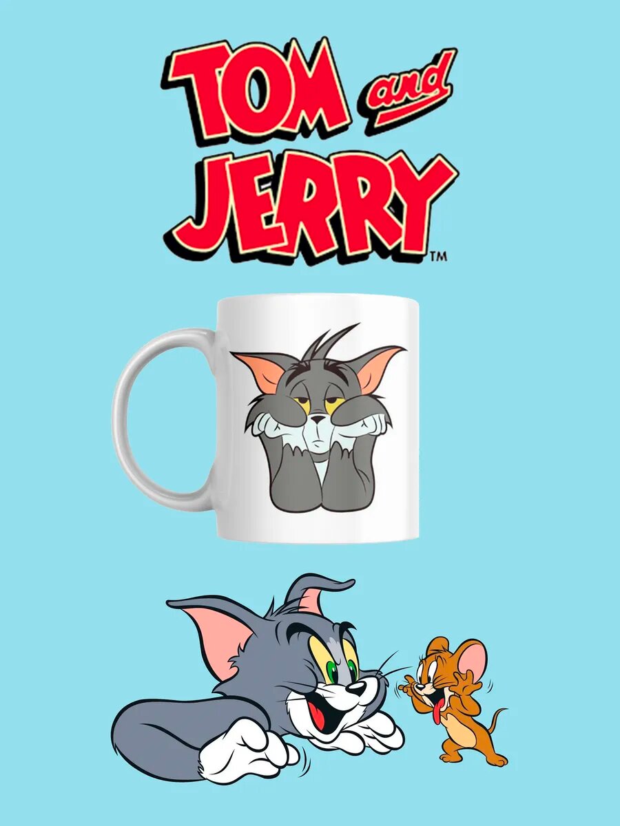 Кружка Том и Джерри