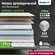 Матрас Dreamtec Spring Campus 155х200, ортопедический, независимые пружины, разн...