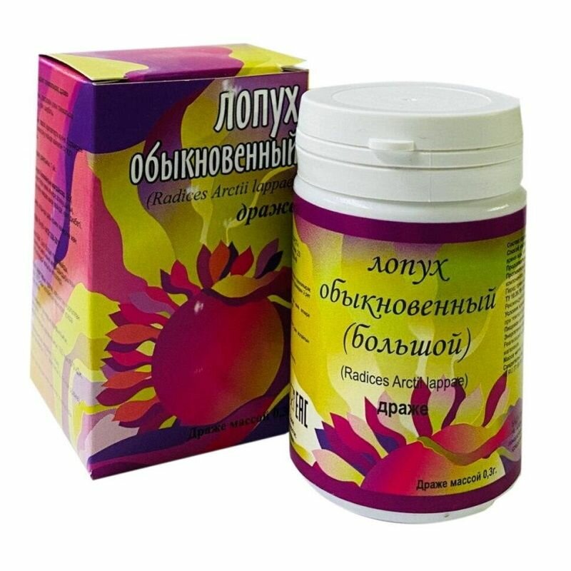 Лопух обыкновенный (большой) драже 50 гр