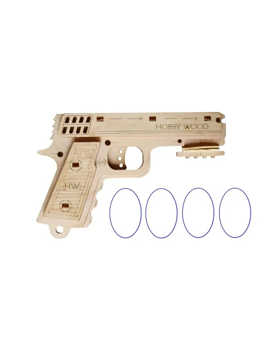 Игрушечное оружие сборный резинкострел Гром