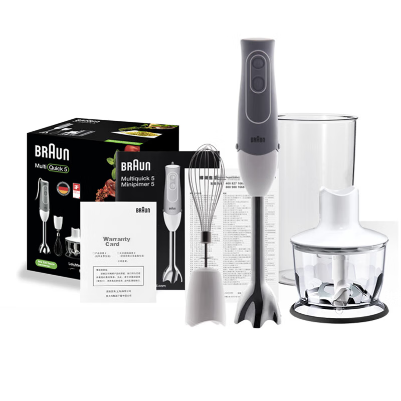 Погружной блендер Braun Food Processor MQ535, с венчиком и измельчителем, серый