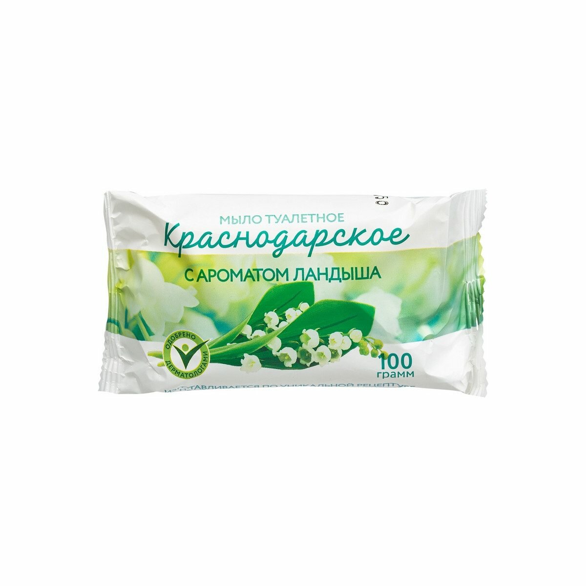 Мыло кусковое туалетное Меридиан "Краснодарское. Ландыш", 100г, флоу-пак, 1шт.