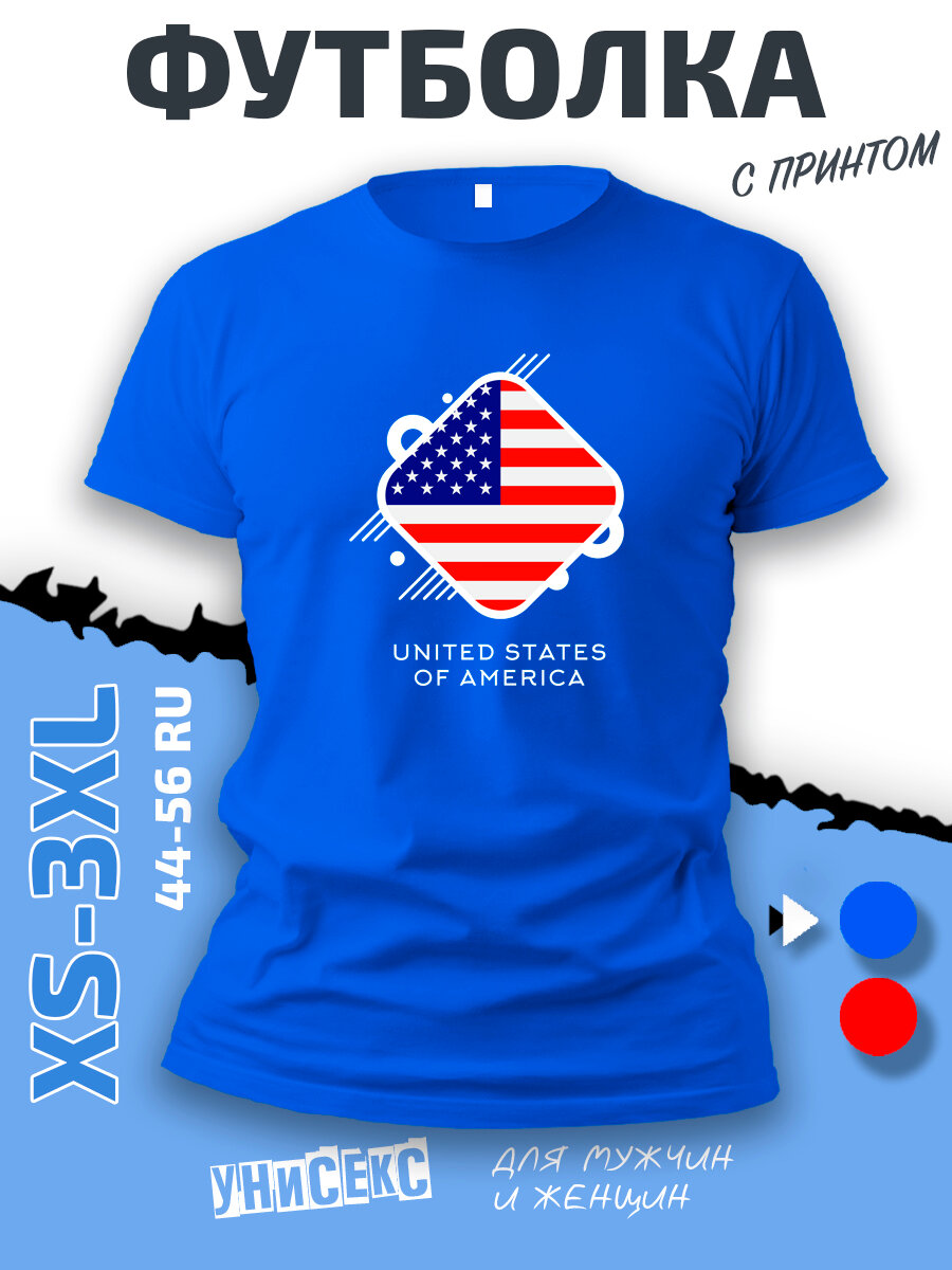 Футболка флаг США USA