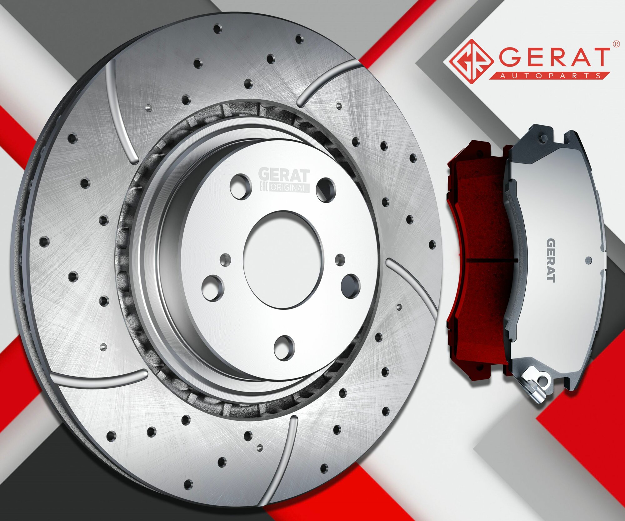 Тормозной диск Gerat DSK-F012P (передний) Platinum