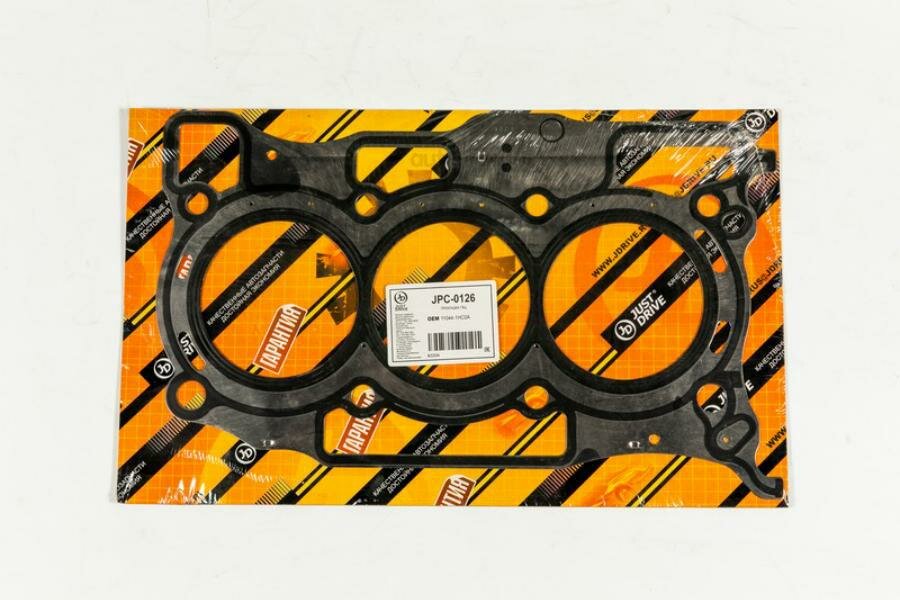 JUST DRIVE JPC0126 Прокладка ГБЦ(металл)