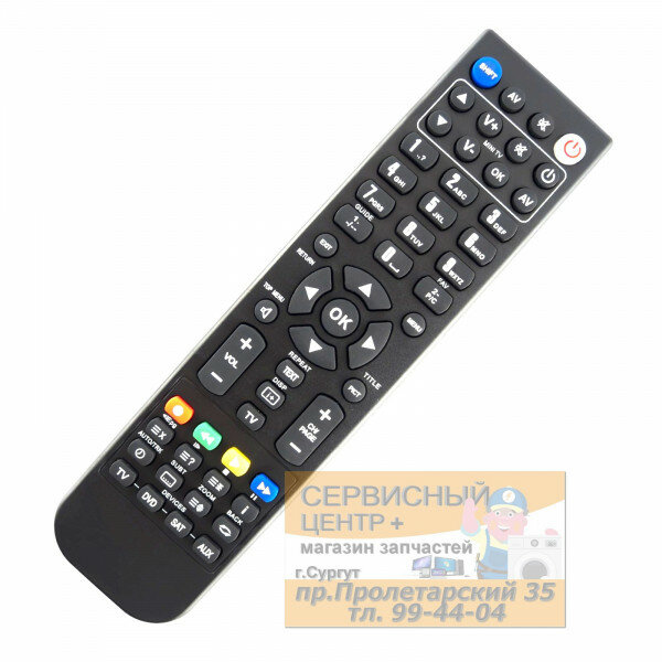 Пульт ДУ с прошивкой под TV hr56g HOB919 (programming remote control)