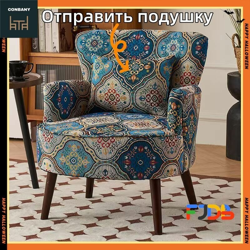 Каркас для кресла — фото 1