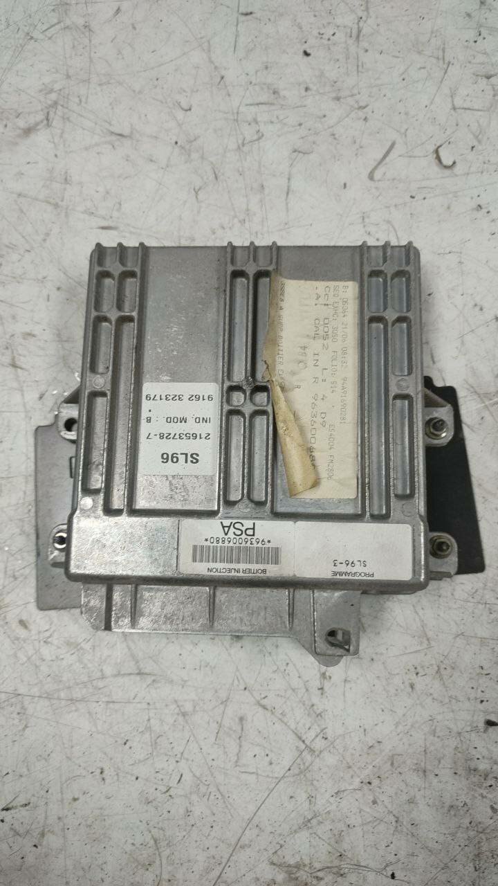Блок управления двигателем Peugeot 406 рест. (1999 - 2004) 9636006880