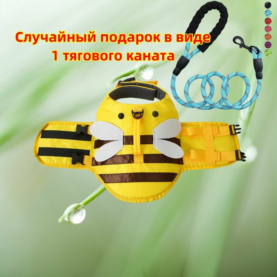 Спасательный жилет для животных/Купальник для домашних животных/Подходит для маленьких, средних и больших типов спасательных жилетов для собак для собак размеры S M L спасательный жилет купальник для плавания