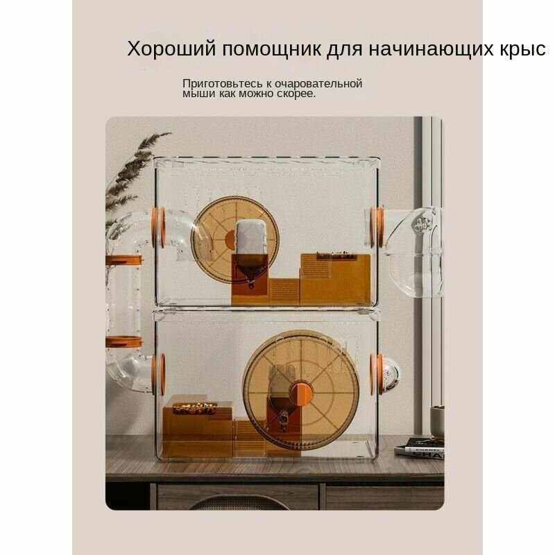 Клетка для животных — фото 1