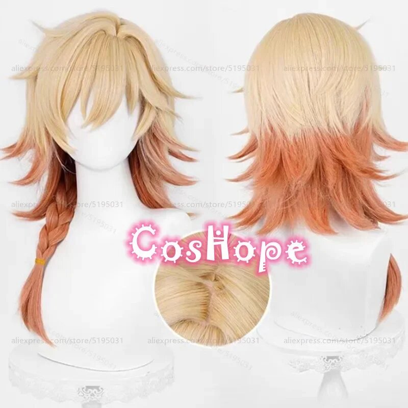 CosHope парик светло-русый оранжевый, 55 см